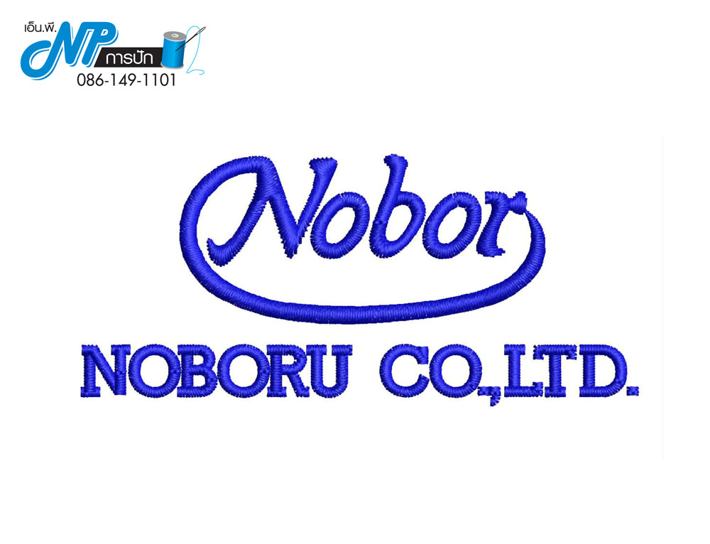 Home [www.np-garment.com]